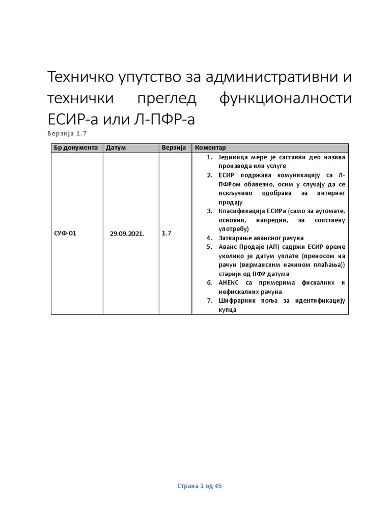 Tehnicko Uputstvo Za Administrativni I Tehnicki Pregled Funkcionalnosti ESIR-a Ili L-PFR-a1 | PDF