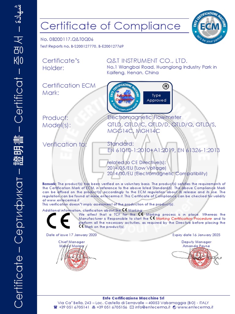 Electromagnetic Flowmeter Compliance Certificate | PDF | Verification And Validation