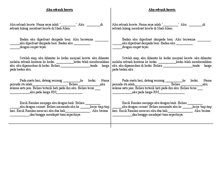 Aku Sebuah Kereta Pdf