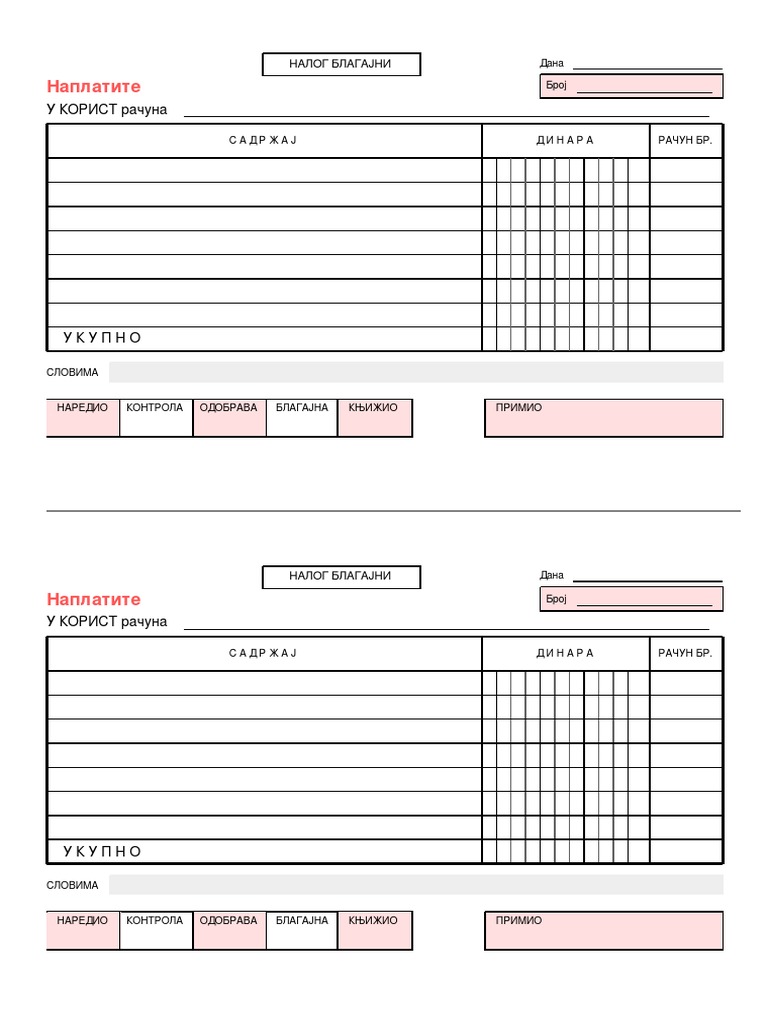 Nalog Blagajni Da Naplati | PDF