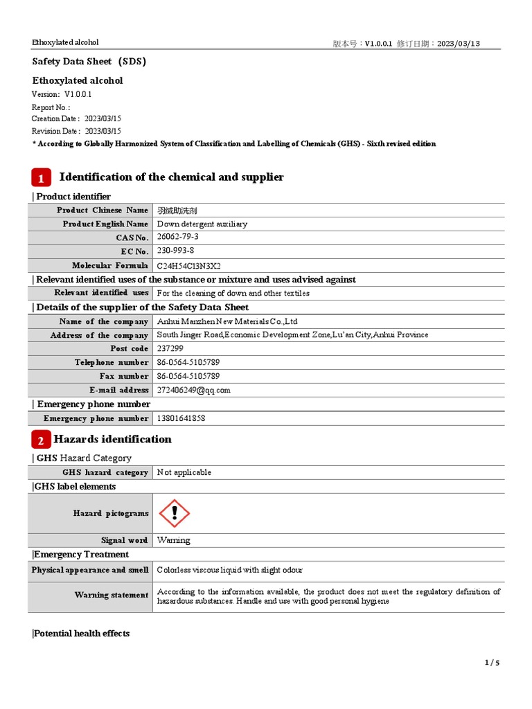 MSDS-Down Detergent Auxiliary EN | PDF | Chemistry | Safety