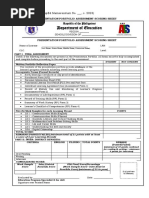 ALS Enrollment Form 2025 (AF2) | PDF