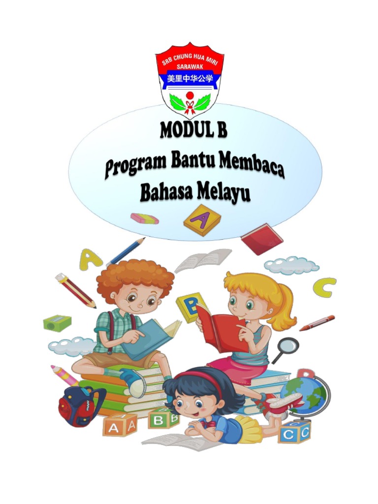 Modul B Boleh - Membaca - Sedikit | PDF