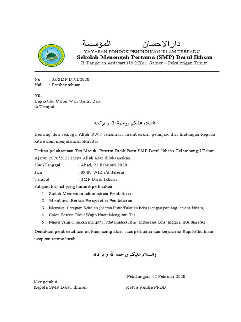 Pemberitahuan Tes PPDB | PDF