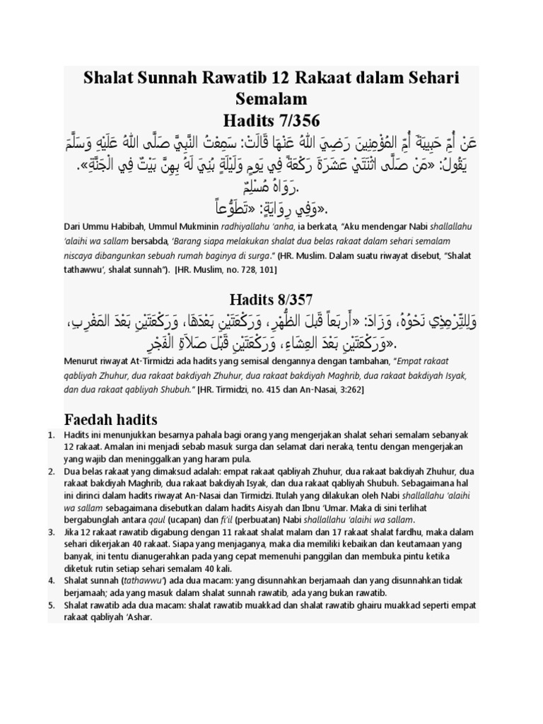 Keutamaan Shalat Sunnah Rawatib 12 Rakaat | PDF | Agama & Spiritualitas