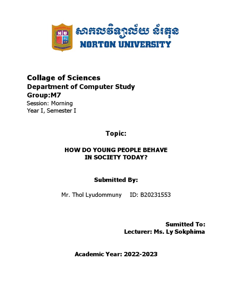 Collage of Sciences | PDF