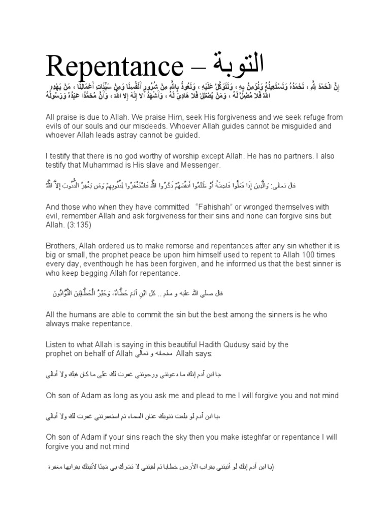 Repentance | PDF | God In Islam | Forgiveness