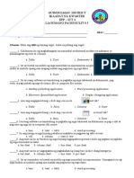 Summative Test - EPP-ICT Grade 5 | PDF