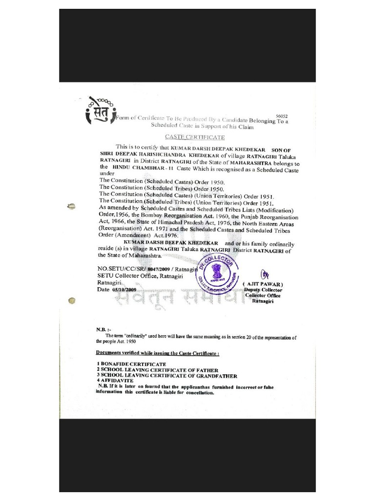 ED 2023 01007923 Caste Certificate | PDF