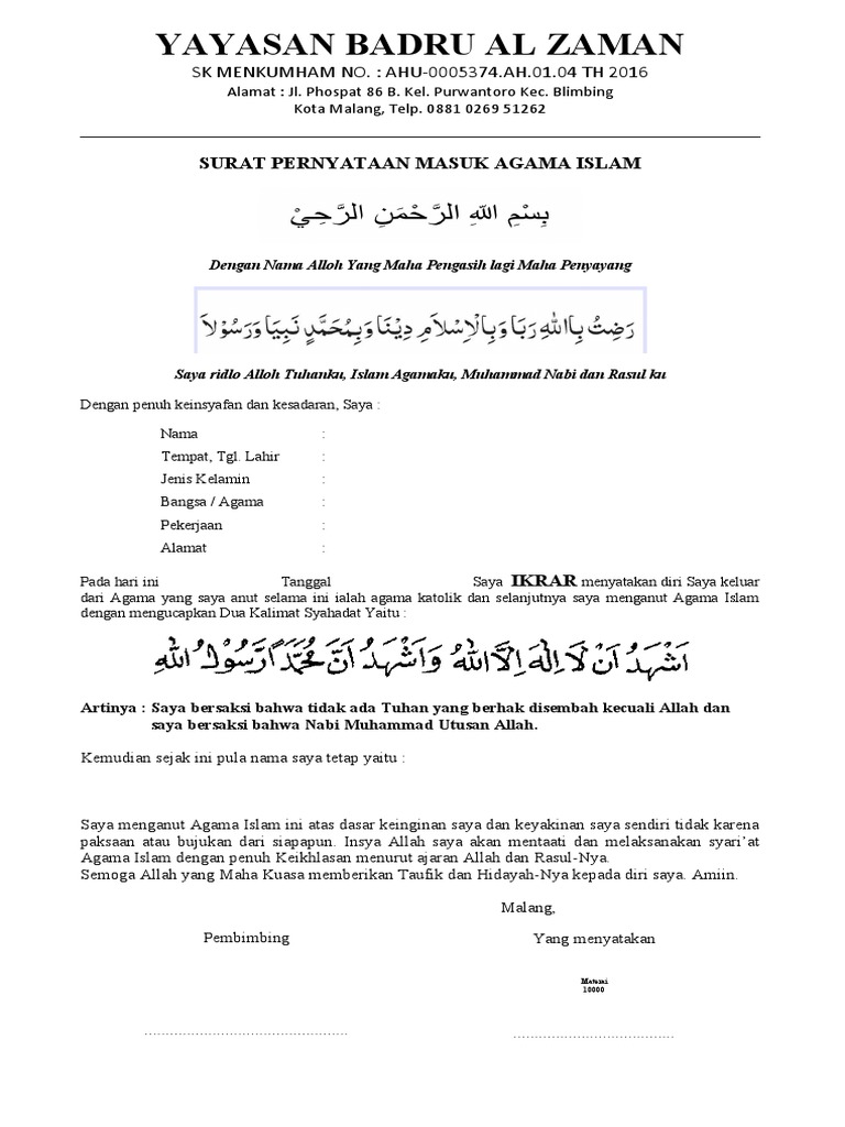 Surat Pernyataan Masuk Agama Islam | PDF