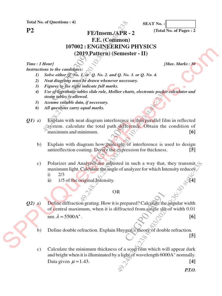 be_first-year-fe-engineering_semester-1_2020_march_engineering-physics-pattern-2019 | PDF ...