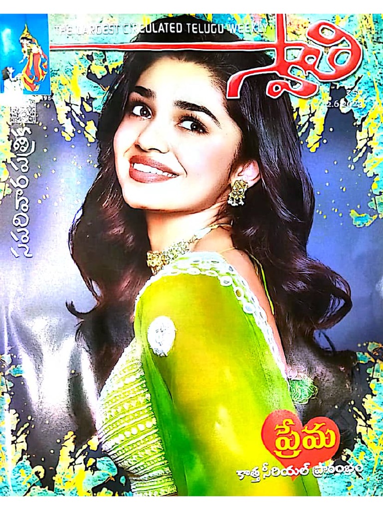 Swathi - 02 06 2023 - 27 05 2023 | PDF