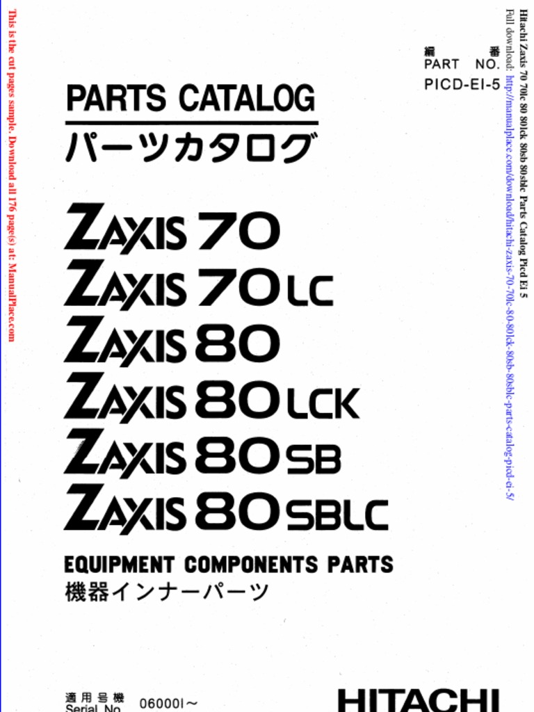 Hitachi Zaxis 70 70lc 80 80lck 80sb 80sblc Parts Catalog Picd Ei 5 | PDF