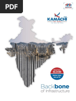 Hindalco Product Catalogue | PDF