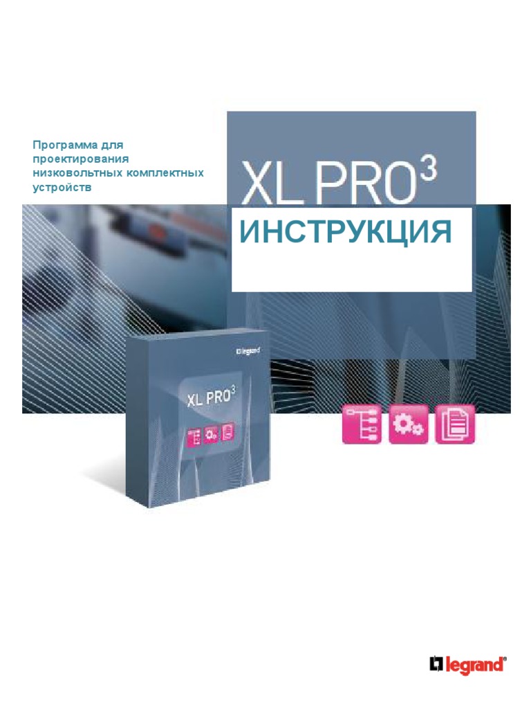 User Manual - XL PRO3 | PDF