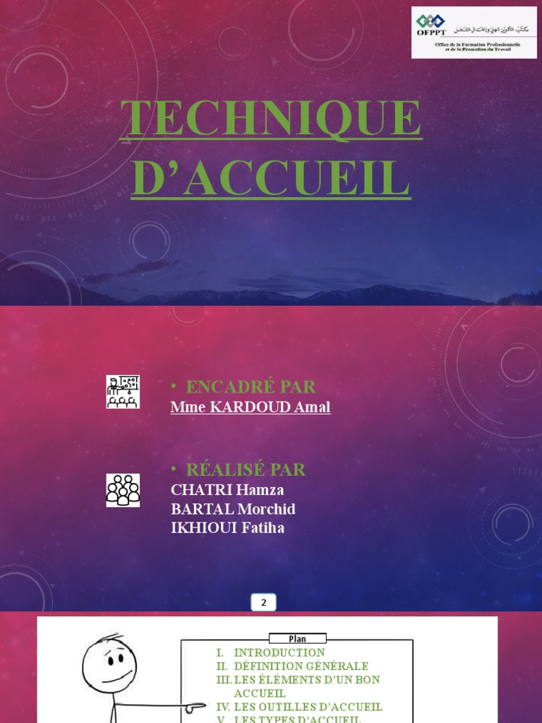 Technique D'accueil 1 | PDF