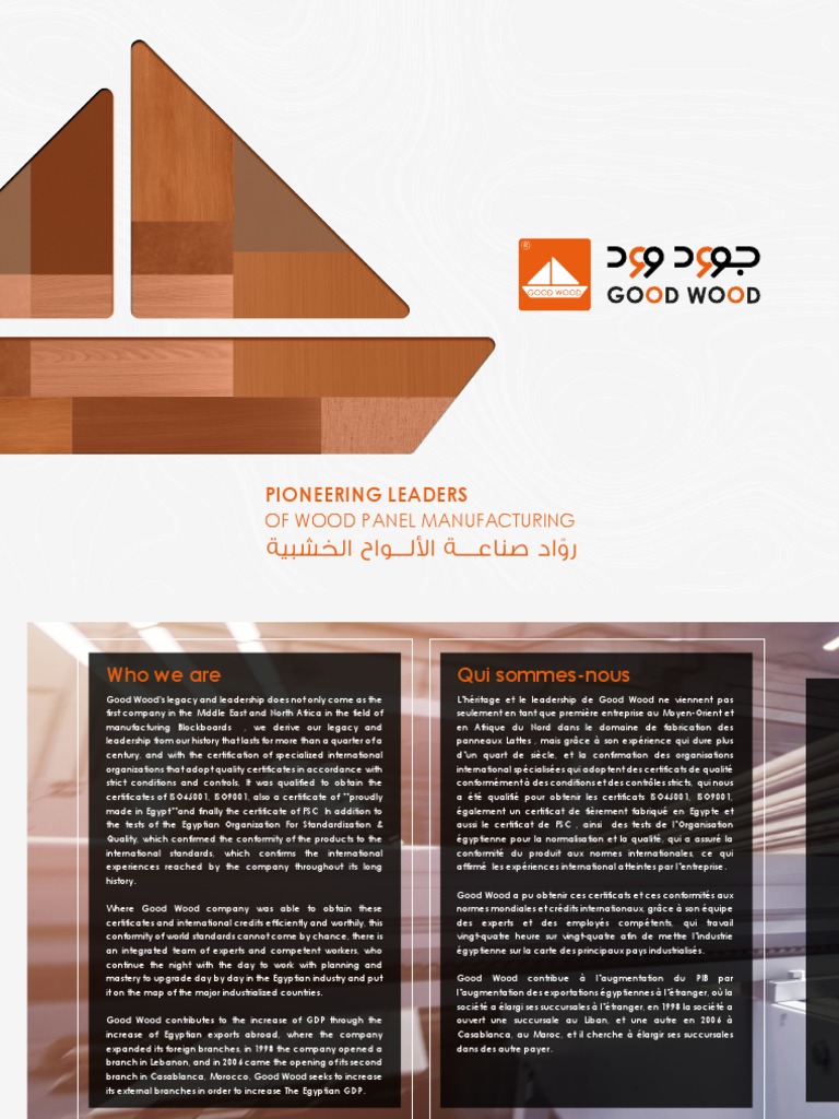 Good Wood : Pionnier des Panneaux Bois | PDF | Processus industriels ...