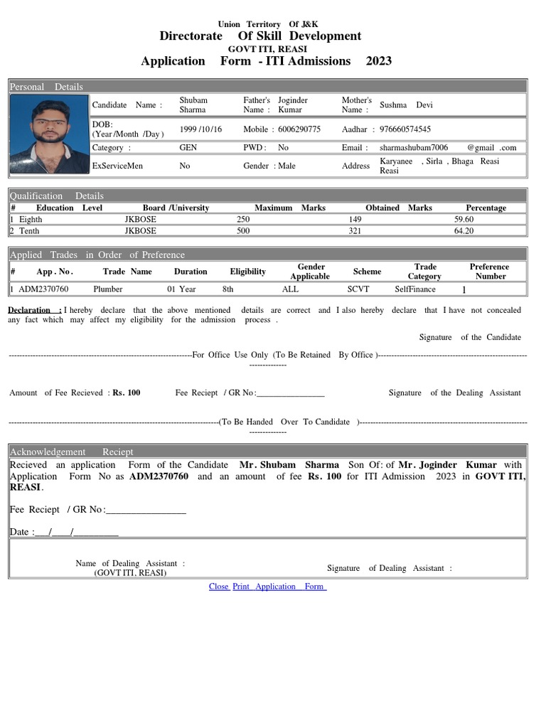 ITI Application Form | PDF