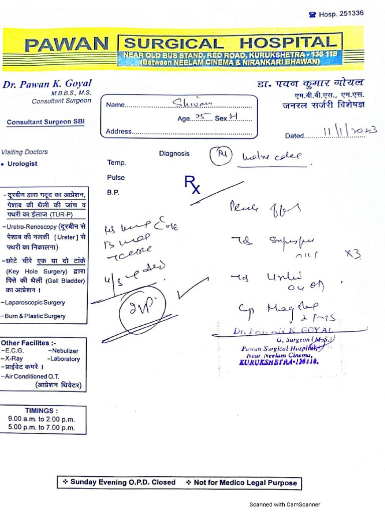 Medical Report of Shivam | PDF