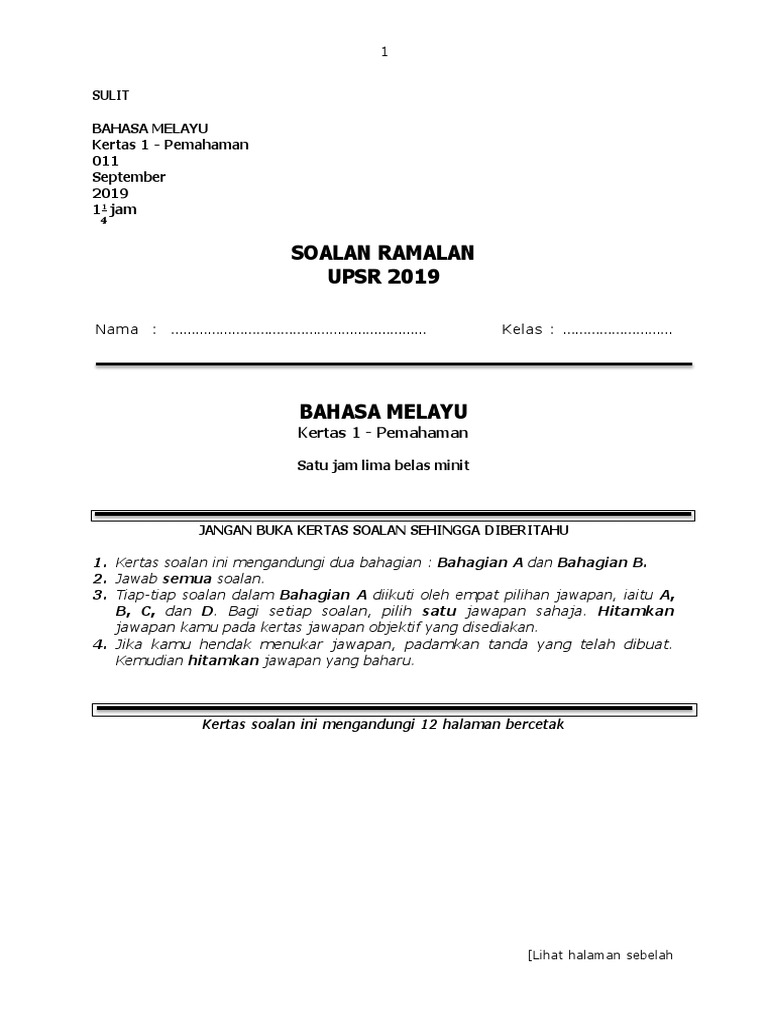 Soalan Ramalan UPSR 2019 | PDF