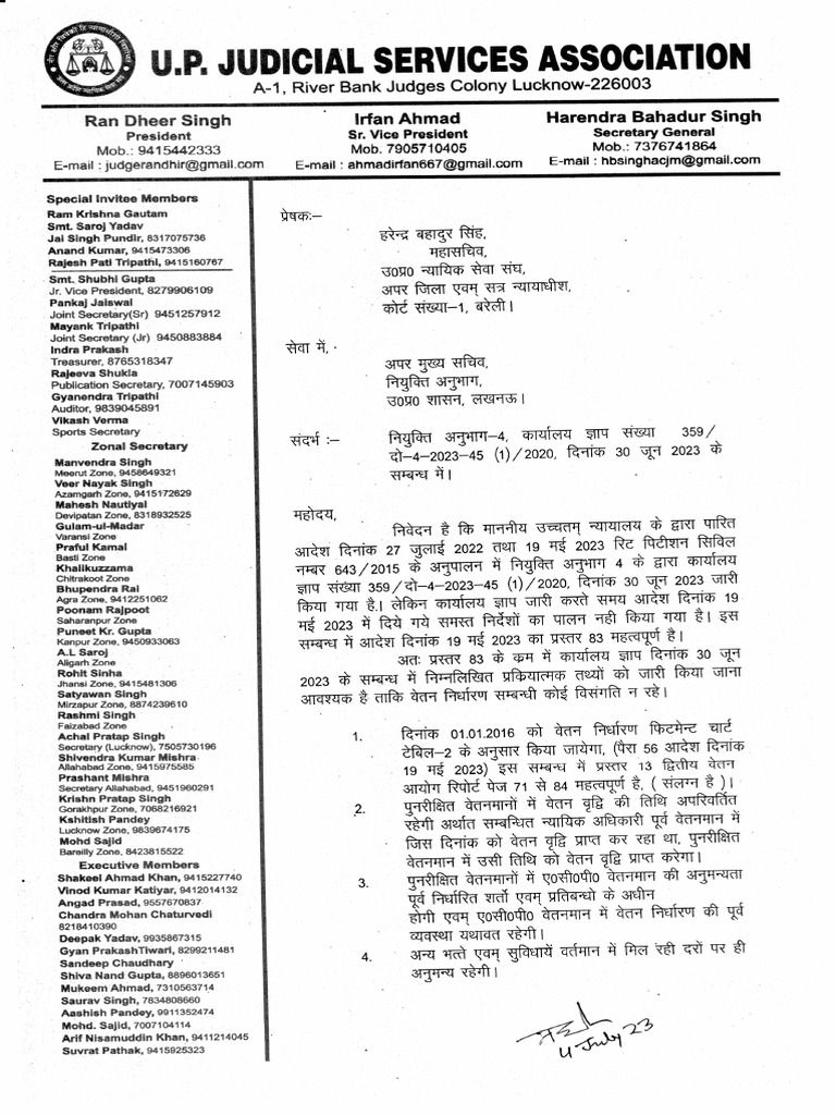 Second Pay Report and Represantation | PDF