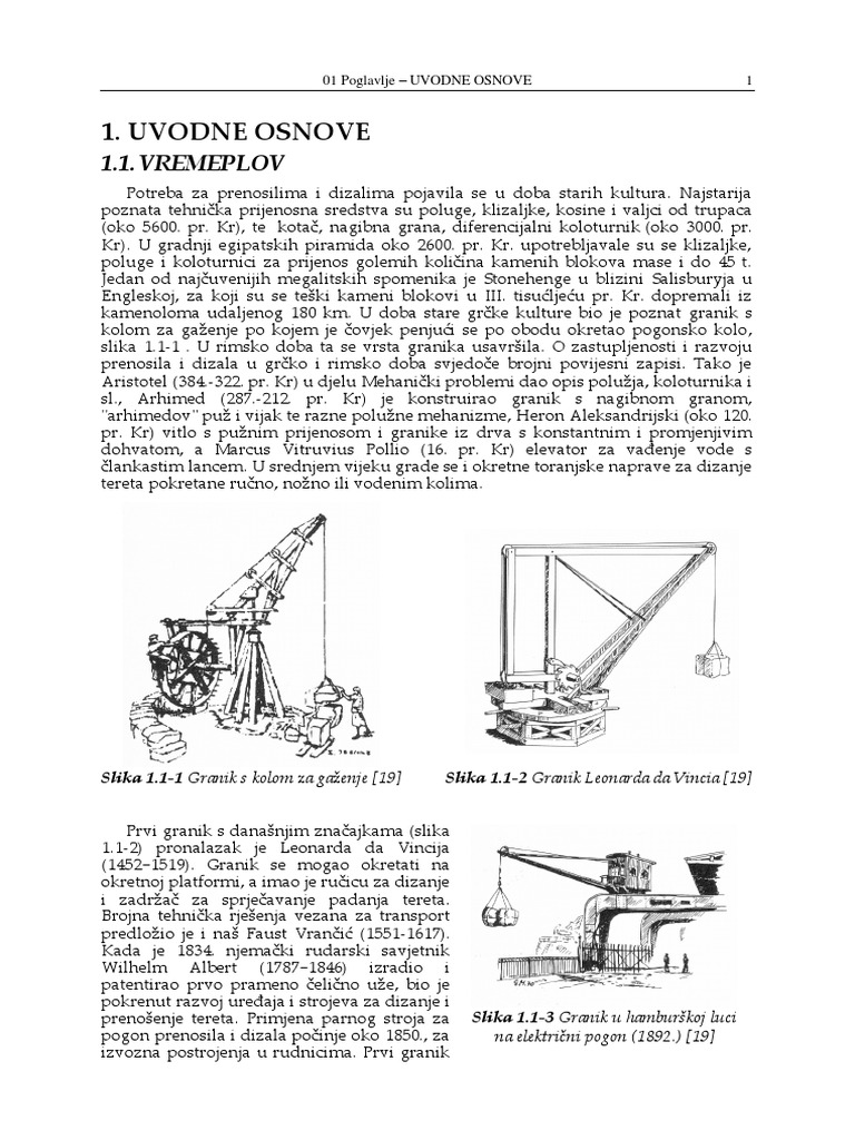 Poglavlje 1 RF | PDF