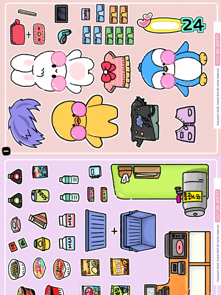 (COLOR) 편의점_convenience store_그리피피(Gripipi) | PDF