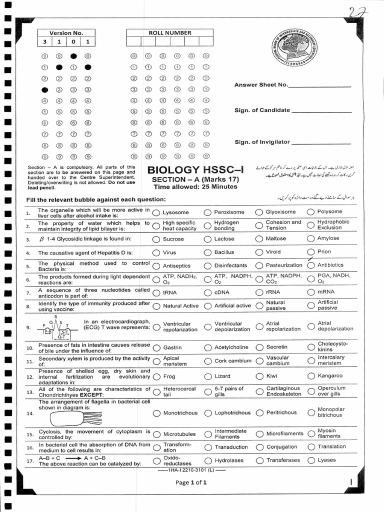Class-11-Biology-FBISE-Past-Paper-2022-Local | PDF