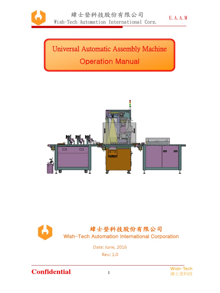 Universal Assembly Machine Manual | PDF | Automation | Programmable ...