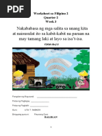 GMRC 2ppt Week 2 | PDF