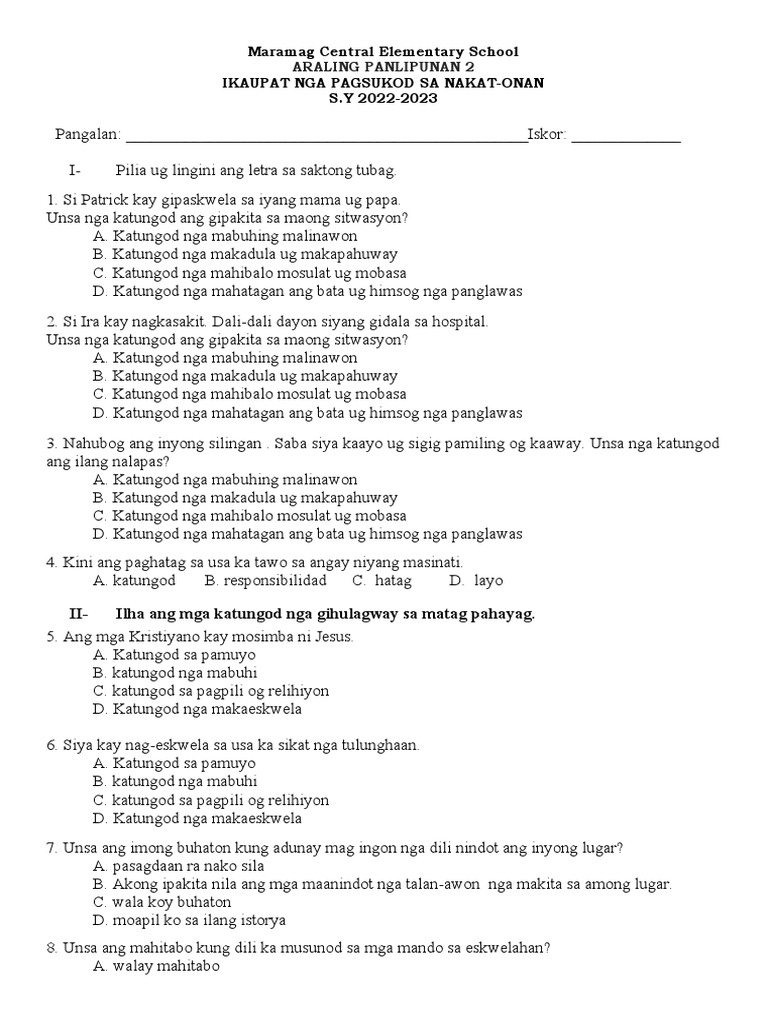 AP Exam | PDF