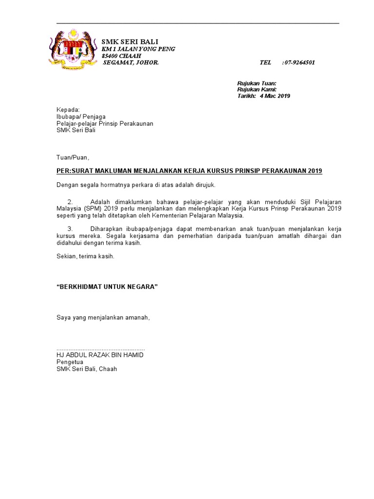 Surat Makluman Ibubapa | PDF