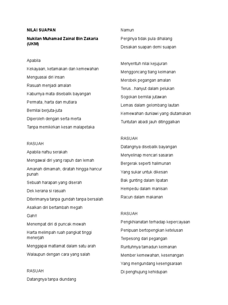 Cadangan Sajak Anti Rasuah | PDF