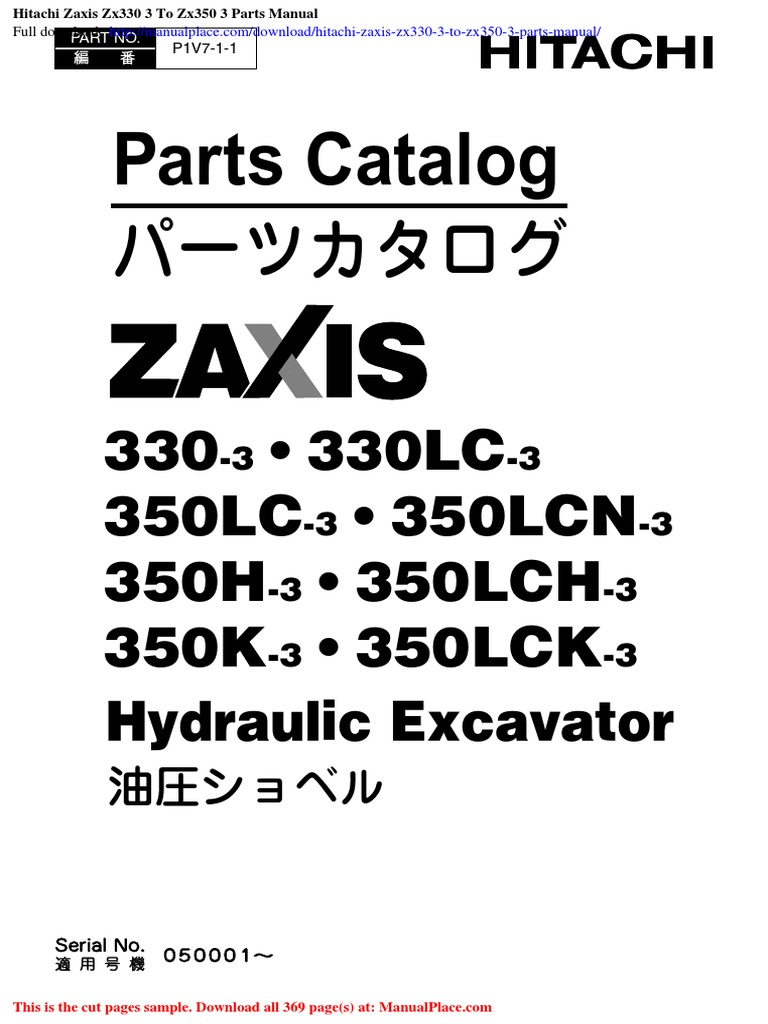 Hitachi Zaxis Zx330 3 To Zx350 3 Parts Manual | PDF