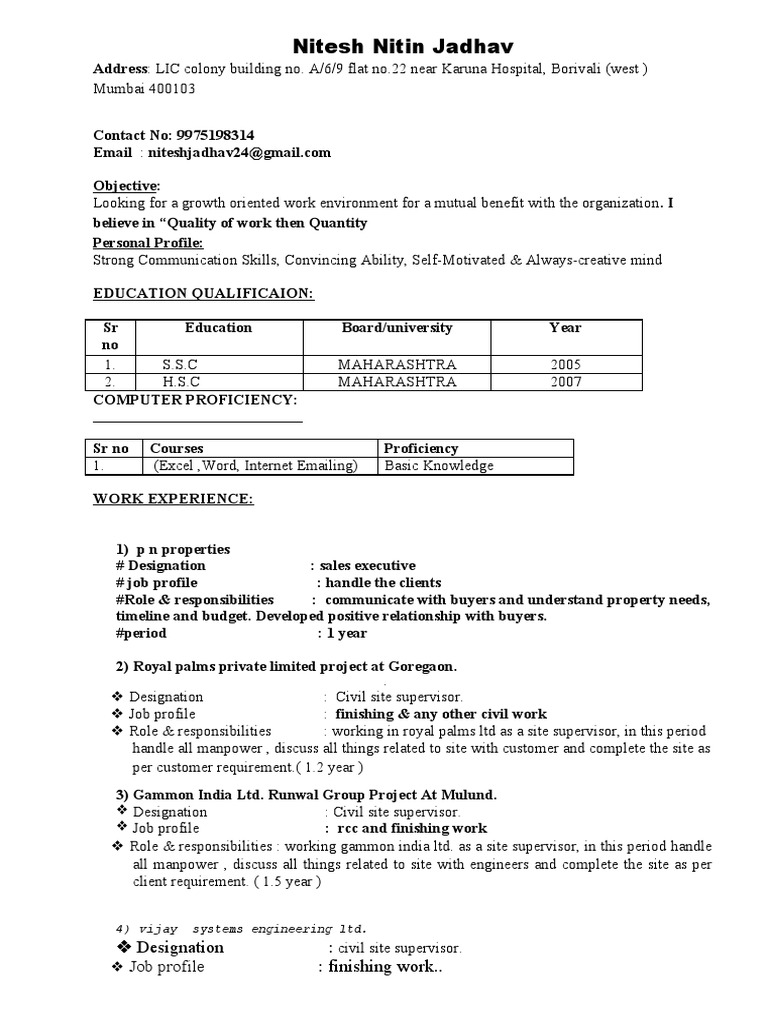 nitesh nalini nitin jadhav - new cv | PDF | Communication