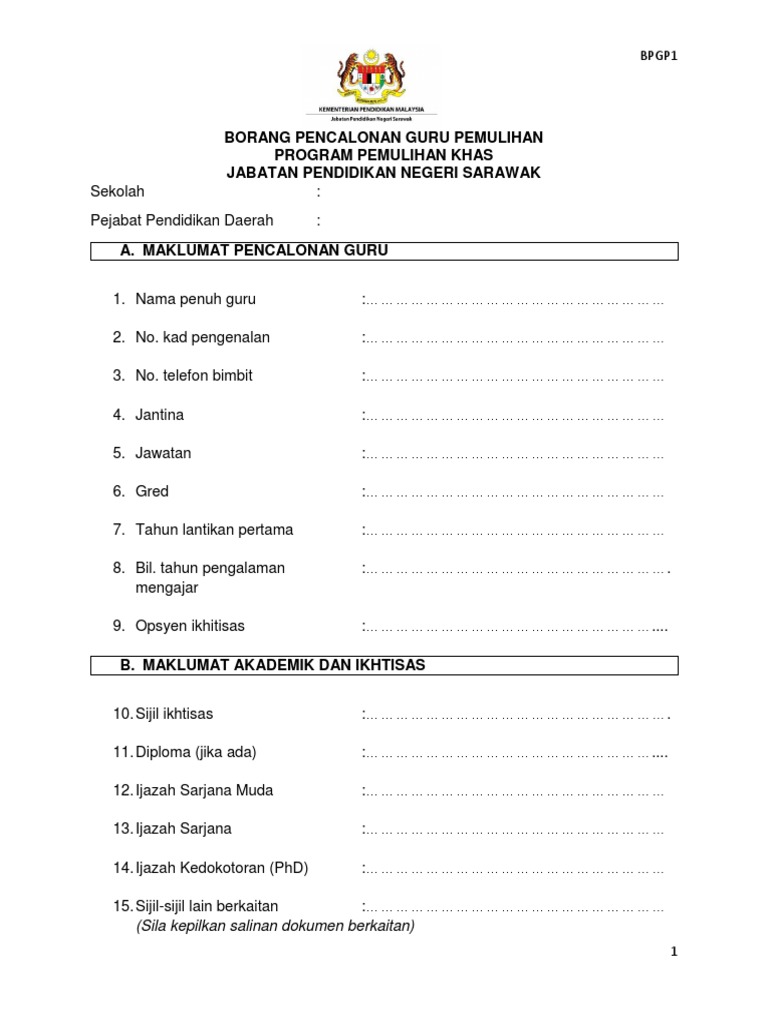 Borang Pencalonan Guru Pemulihan | PDF