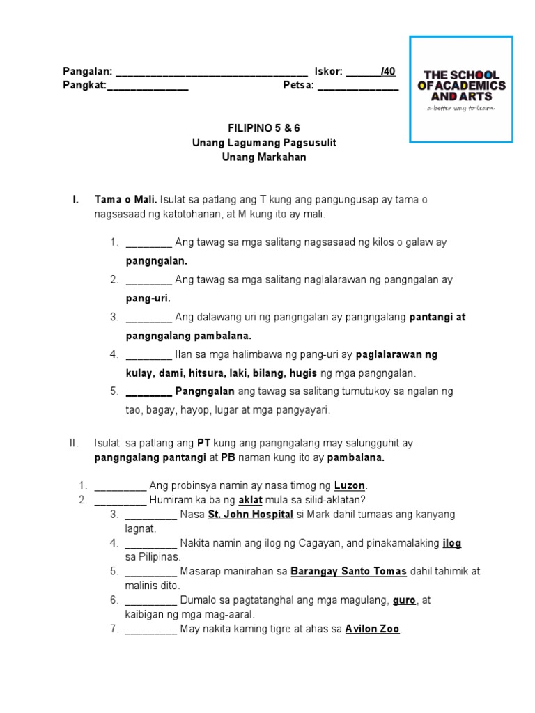 FIL - Q1 - Unang Lagumang Pagsusulit | PDF
