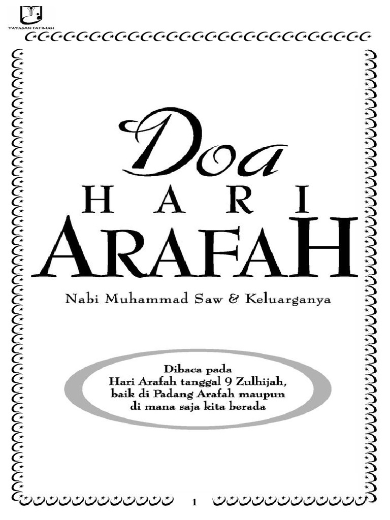 Doa Arafah Ahlul Bait | PDF