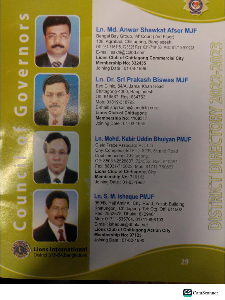 Lions Club Chittagong 2023 Directory Page 3 | PDF