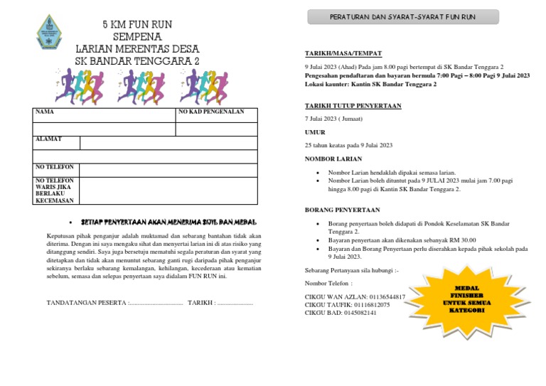 Borang Akuan Fun Run | PDF