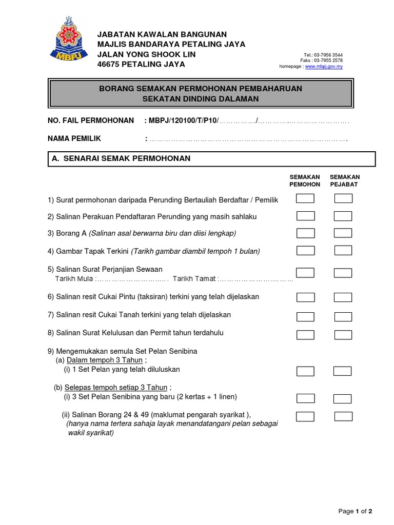 Borang Semakan Permohonan Pembaharuan Sekatan Dinding Dalaman 0 | PDF