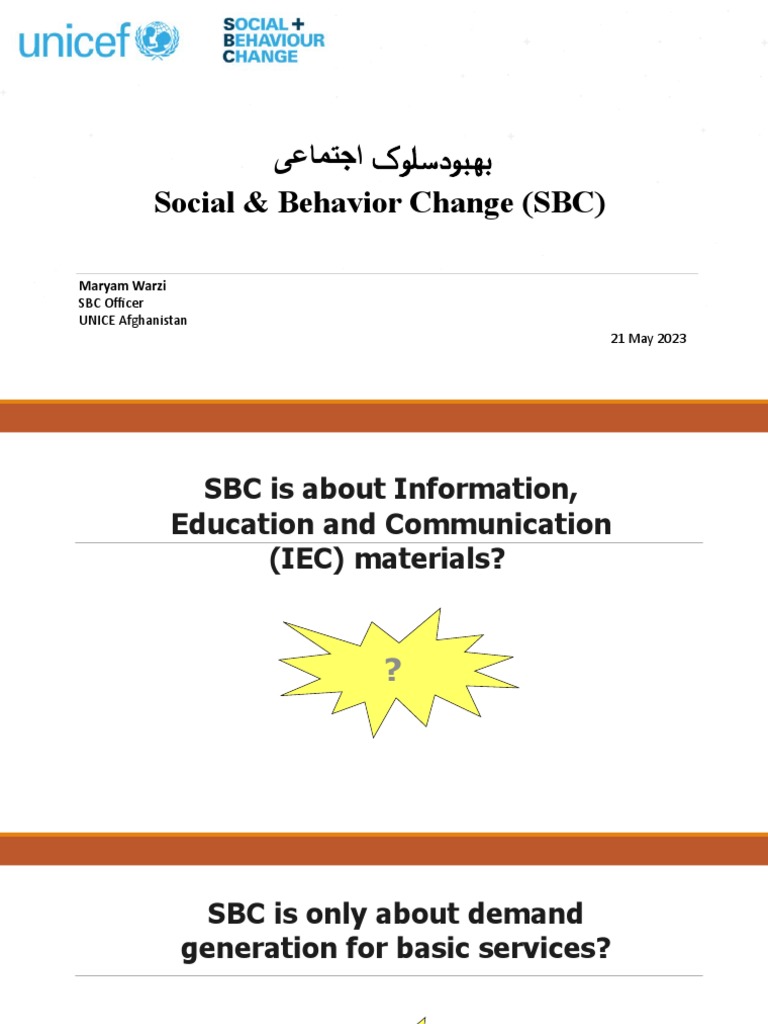 Intro To SBC For Qahramanan | PDF