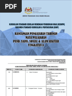 Lembaran Kerja Bunga Raya | PDF