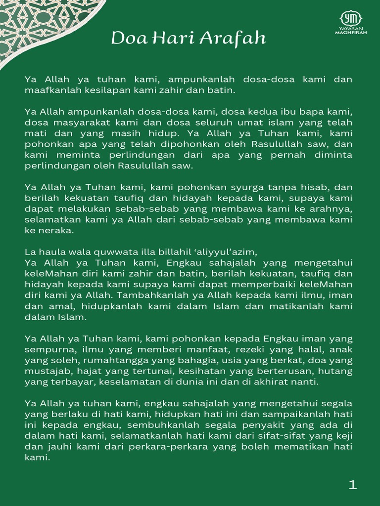 Doa Hari Arafah 2023 | PDF