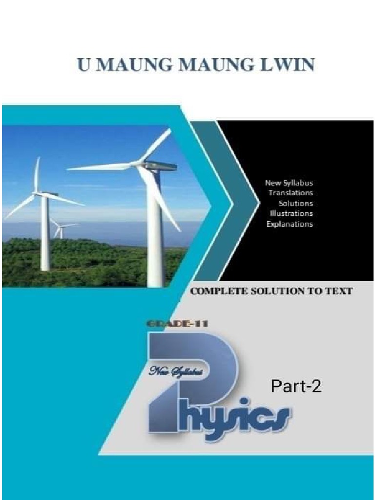Grade 11 Physics | PDF