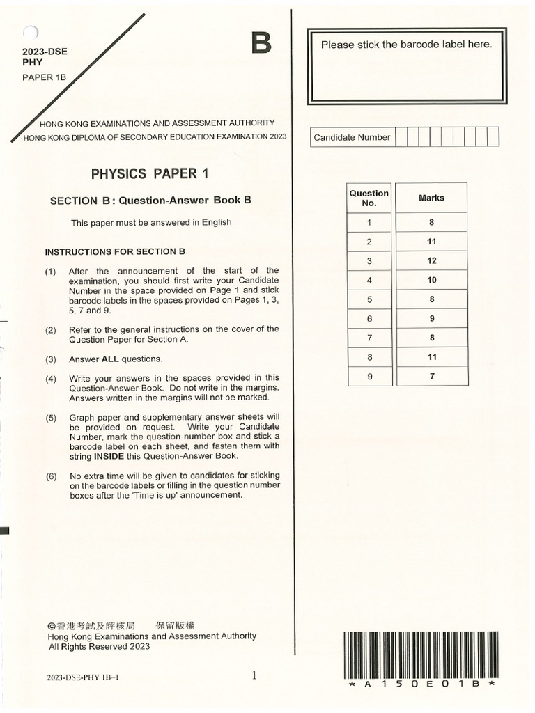 2023 - PHY - Paper 1B - ENG | PDF
