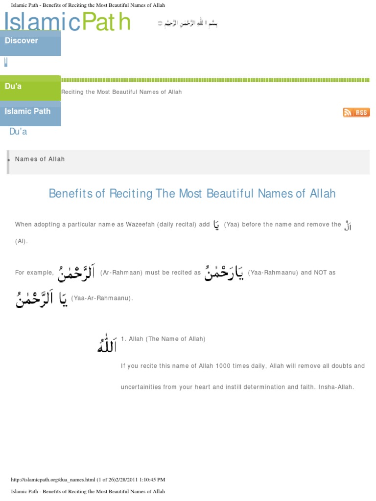 Islamic Path - Benefits of Reciting The Most Beautiful Names of Allah ...