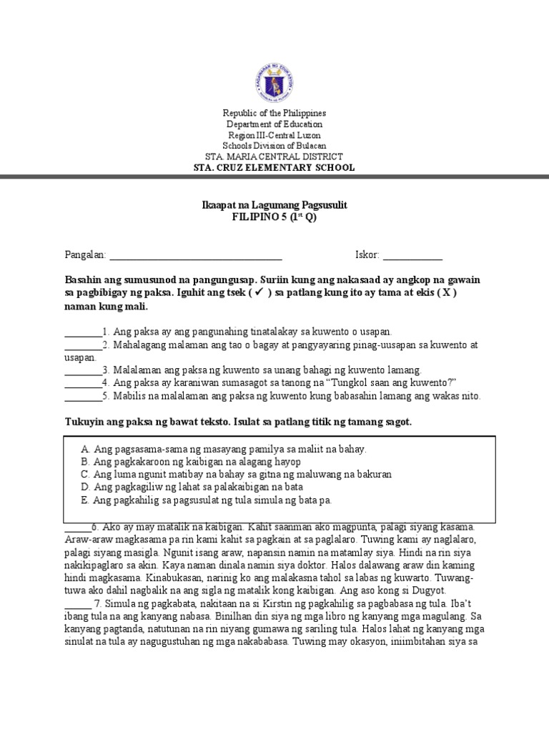 Ikaapat Na Lagumang Pagsusulit Filipino 5 (1 Q) | PDF