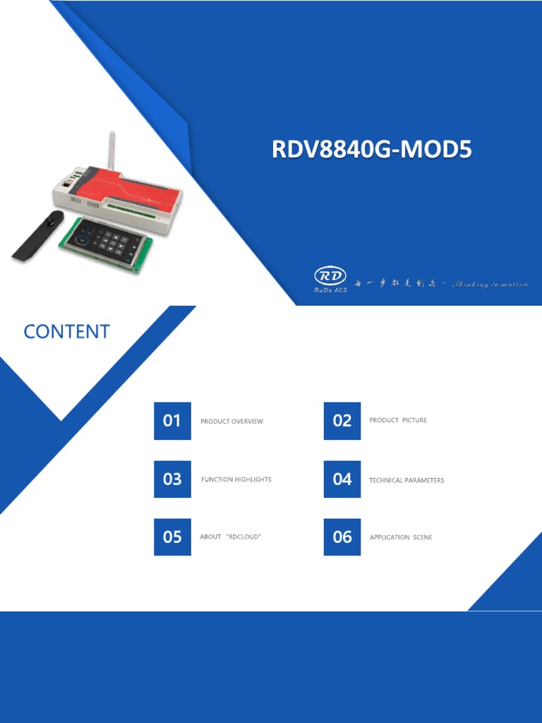 RDV8840G-MOD5 Introduce | PDF | Wi Fi | Computer Network