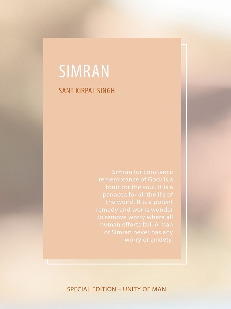 SIMRAN en | PDF